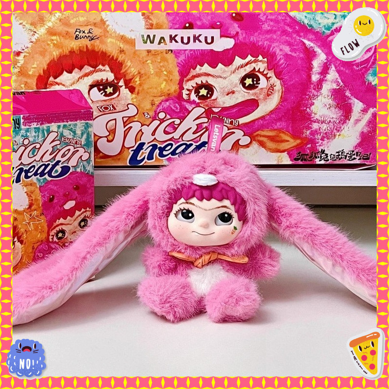 Jual Spot WAKUKU Blind Box Fox Fox Rabbit Mischief Diary First and ...