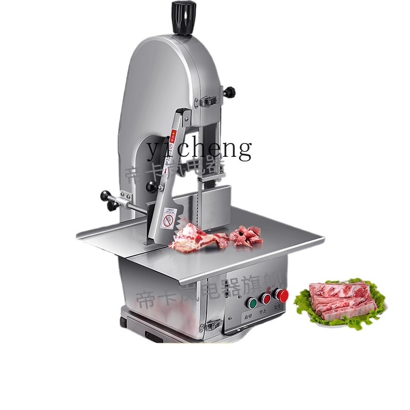 Jual Zz bone sawing machine commercial bone cutting electric desktop ...