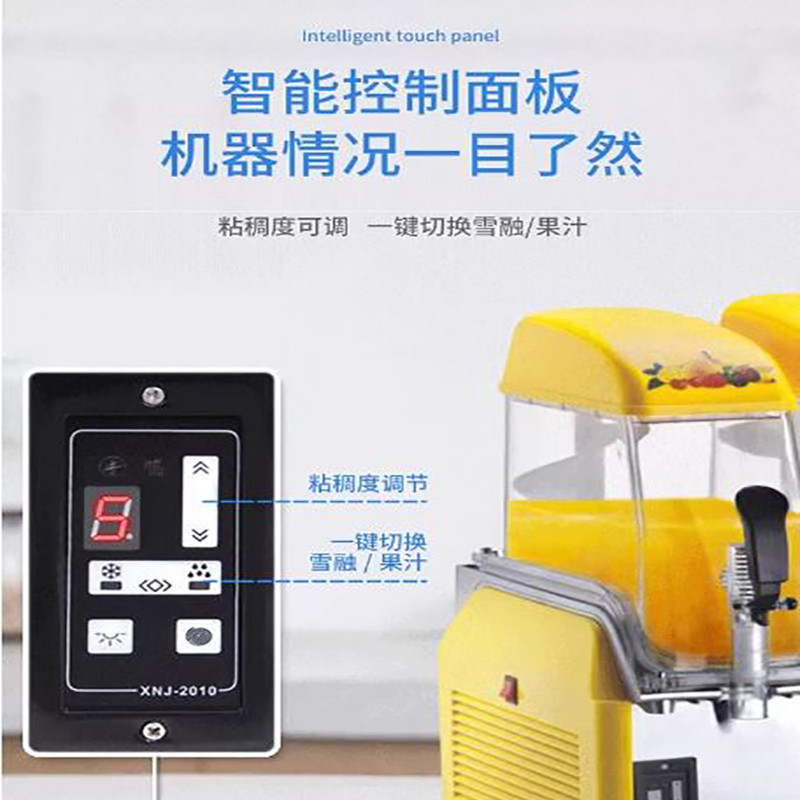 Jual Commercial Frozen Drink Machine Snow Melting Machine 500W Icy ...