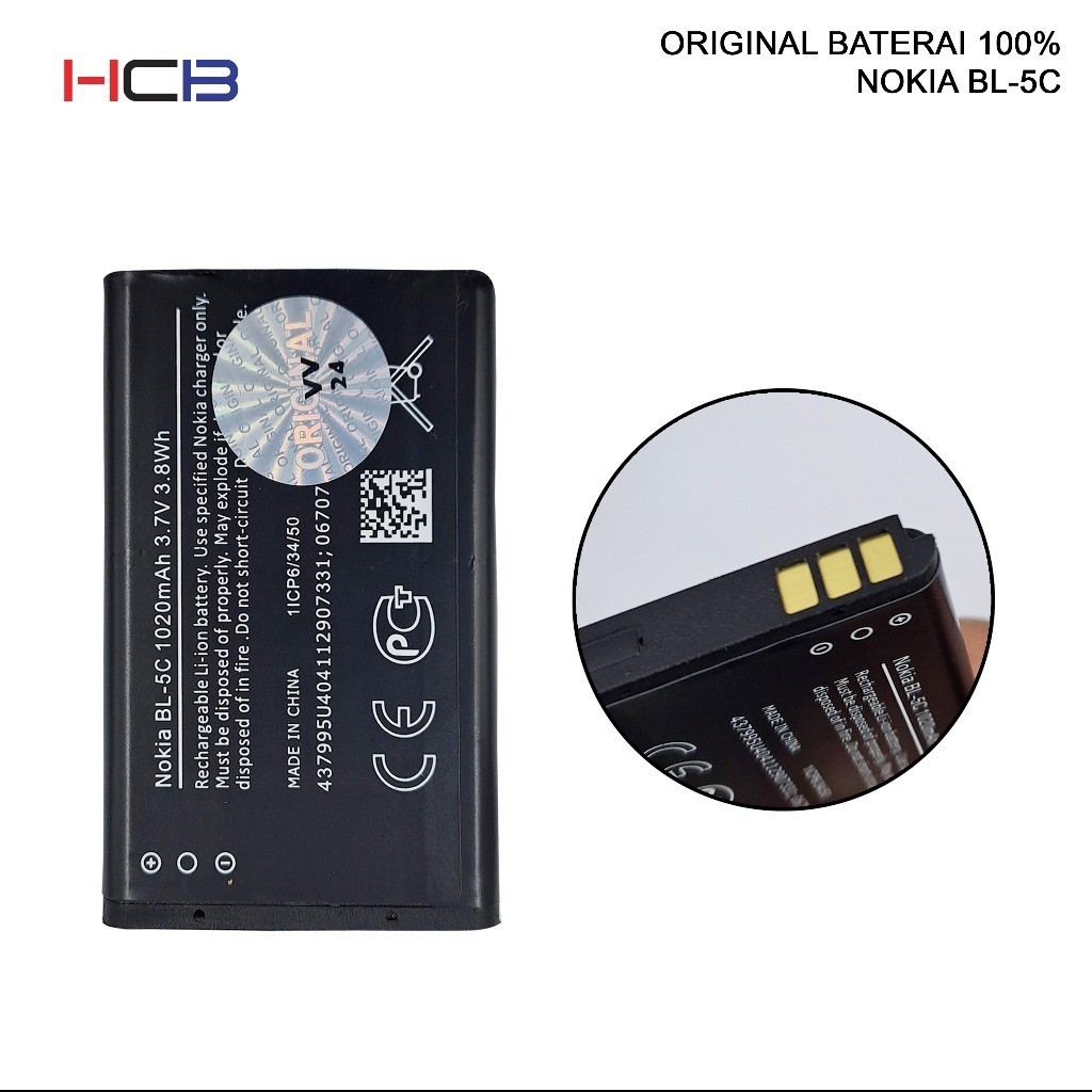 Jual Baterai ORIGINAL HCB NOKIA BL-5C ORIGINAL 100% Battery Batteray ...