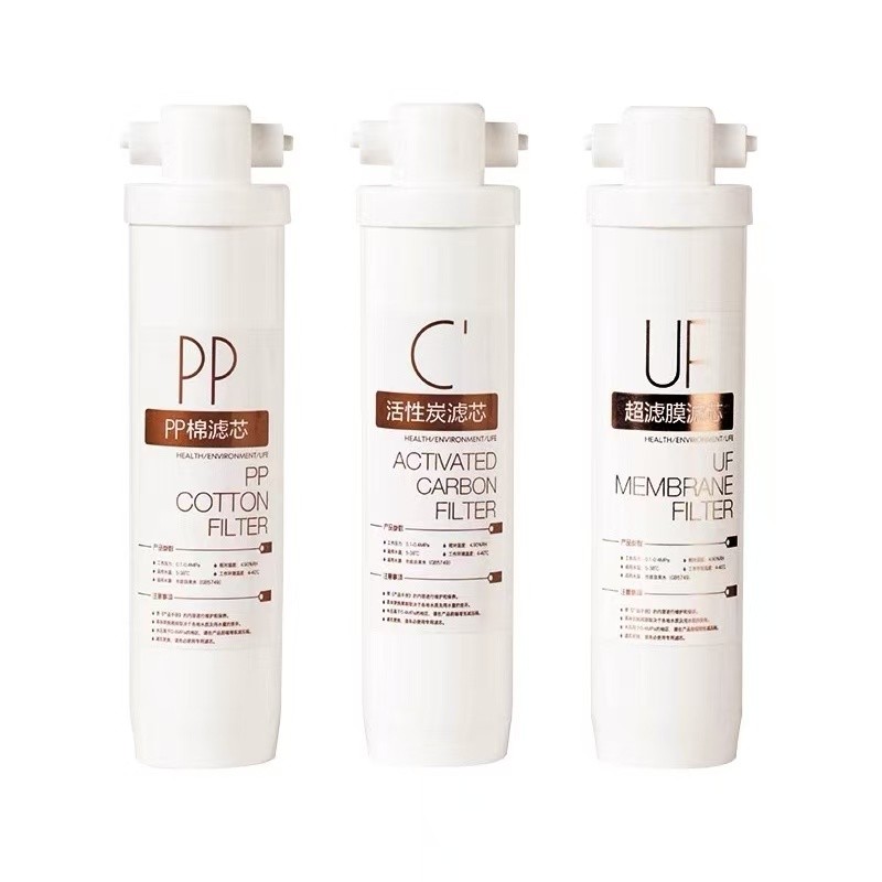 Jual Commercial Water Boiler Filter Element Hot WaterDrinkerWater ...