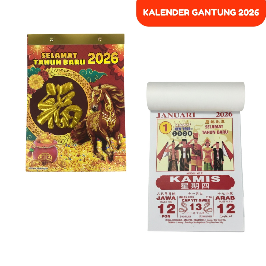 Jual Tatakan Papan Sedang dan Besar Kalender Harian Tahun 2026 #9901 ...