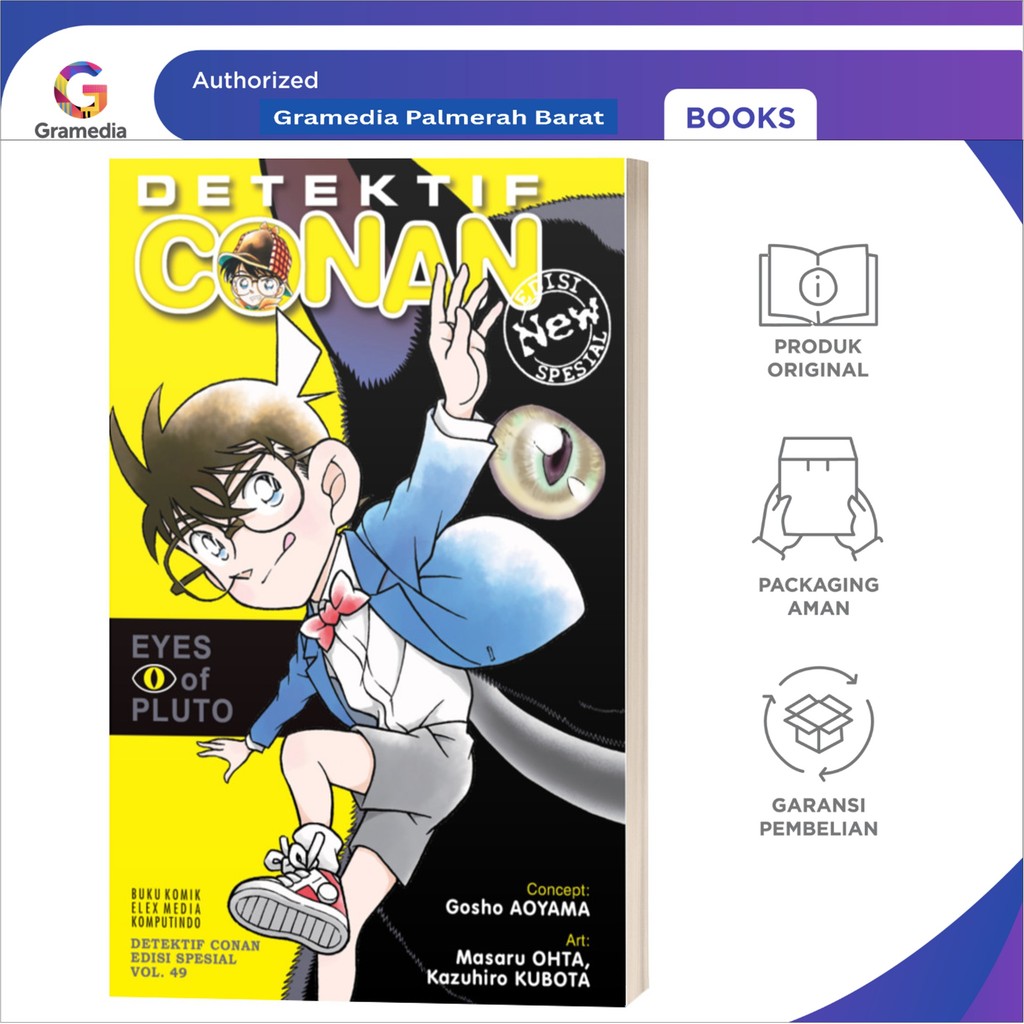 Jual Detektif Conan Spesial 49 (Aoyama Gosho) | Shopee Indonesia