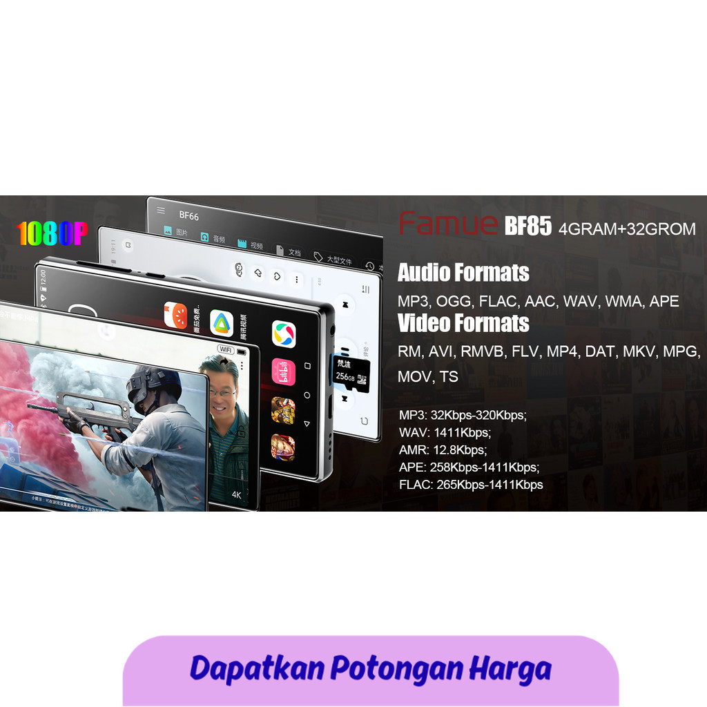 Jual SSN Famue 4.3 - inch MP4 music player with a 13 - megapixel camera ...