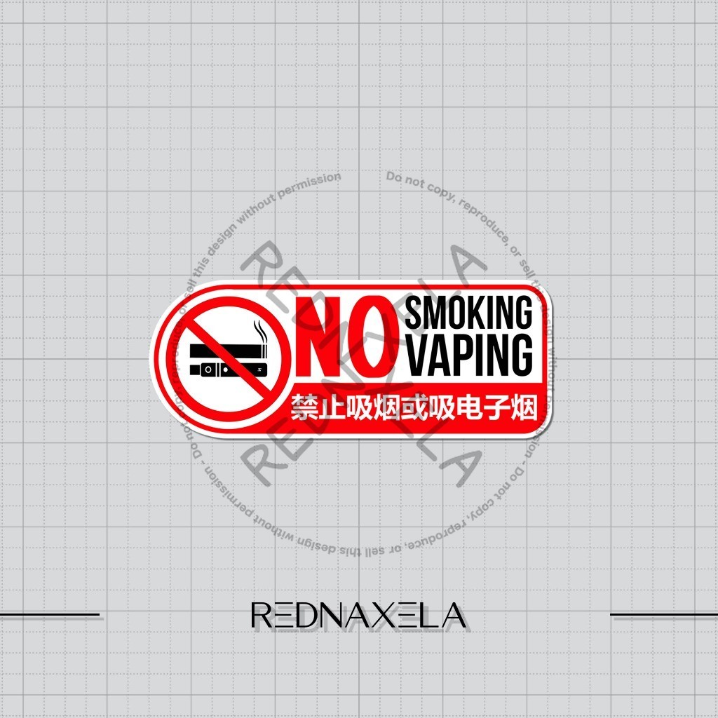 Jual Stiker Vinyl No Smoking No Vaping Chinese Stiker Koper Stiker ...