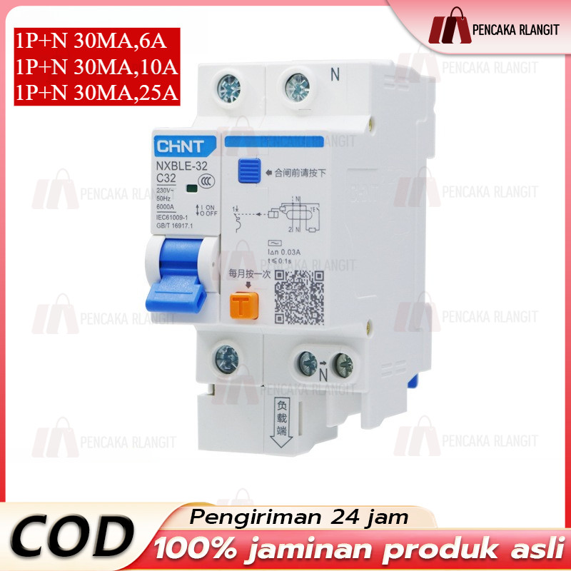 Jual MCB RCBO 6A 10A 16A 20A 25A 32A ELCB DPNL TPNL 230 V 1 P -N ...