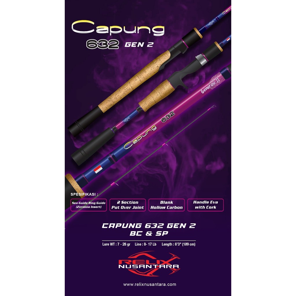 Jual Joran Capung 632 Gen 2 17 lb Sp Relix Nusantara | Shopee Indonesia