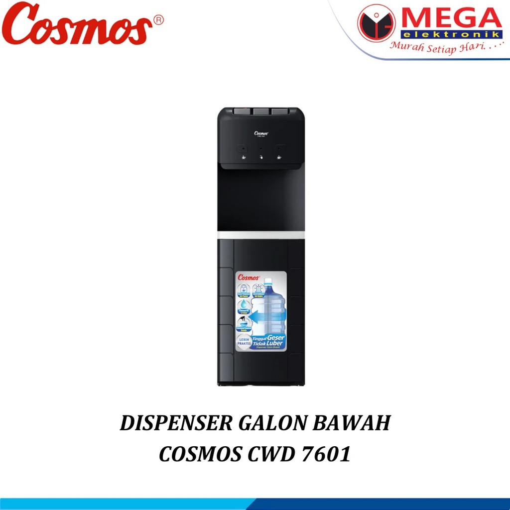 Jual DISPENSER GALON BAWAH COSMOS CWD 7601 | Shopee Indonesia