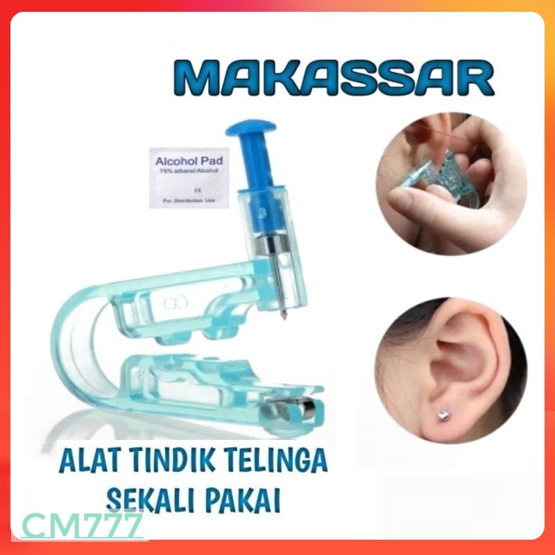 Jual ALAT TINDIK TELINGA KUPING SEKALI PAKAI | Shopee Indonesia