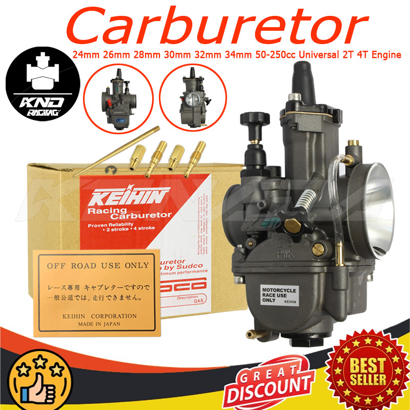 Jual KARBU PWK 21 24 26 28 30 32 33 34 36 38 40 42 PE 24 26 28 KX 85 ...