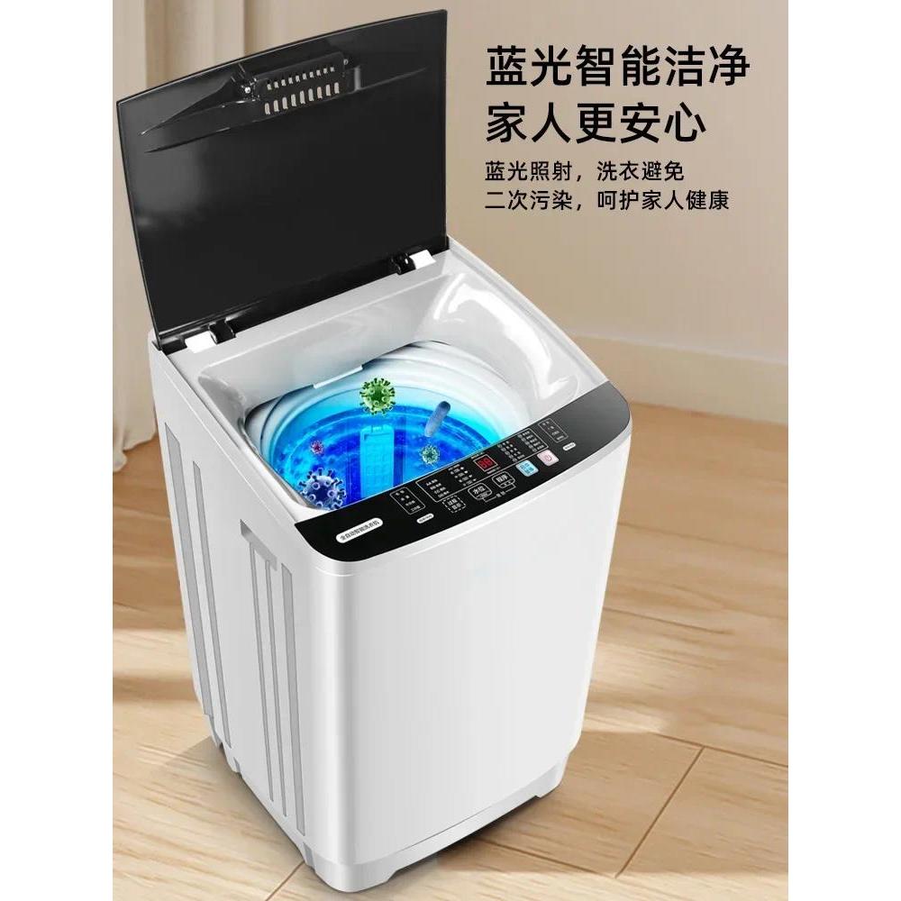 Jual Large Capacity Fully Automatic Washing and Drying Integrated ...