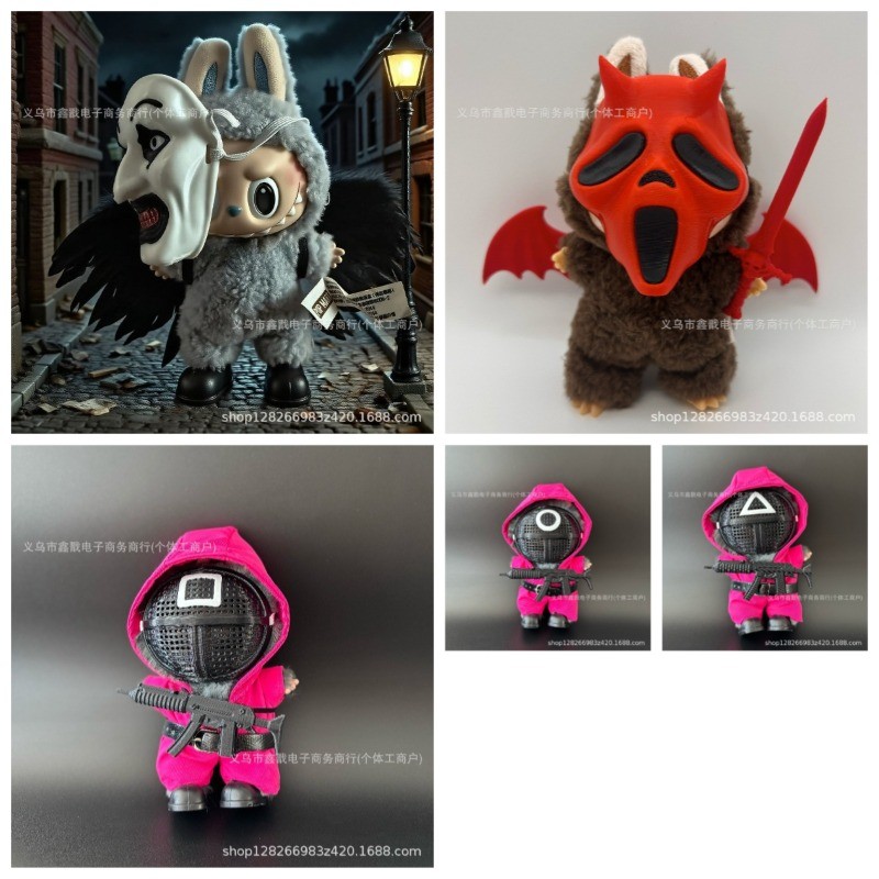 Jual New Halloween Horror Labubu Mask Set 17cm Labubu Doll Clothes Yoyu ...