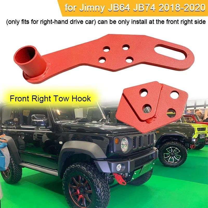 Jual Car Towing Bars Kit Front Rear Bumper Bar Tow Trailer Hook For ...