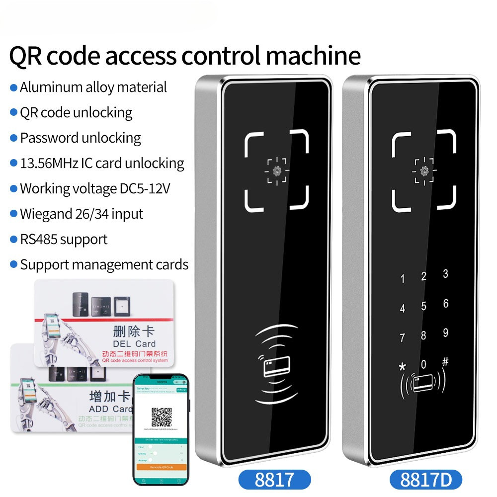 Jual Dynamic Bar Code QR Code Reader Scanner Access Control with Master ...