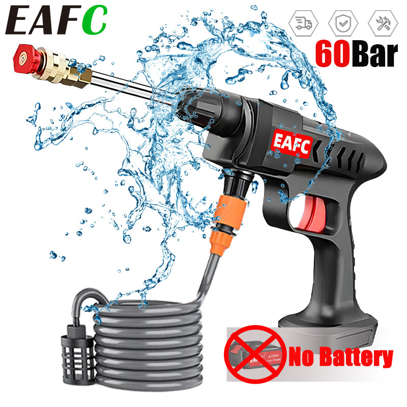 Jual EAFC Car Wash Gun 60Bar Pressure Cordless Water Gun with Foam ...