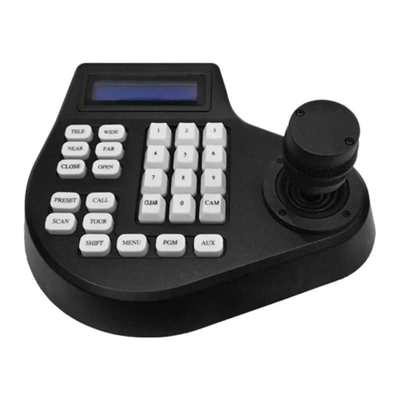 Jual Mini2D3D4D Coaxial CCTV Keyboard Controller with LCD1.5kmJoystick ...