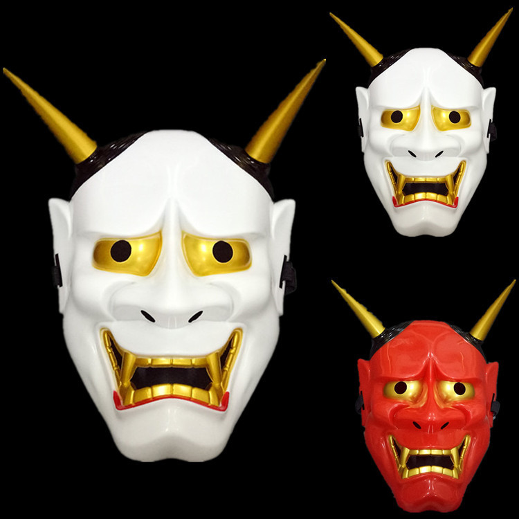 Jual Halloween Japanese Ghost Head Hannya Mask Anime Mask Movie-themed ...