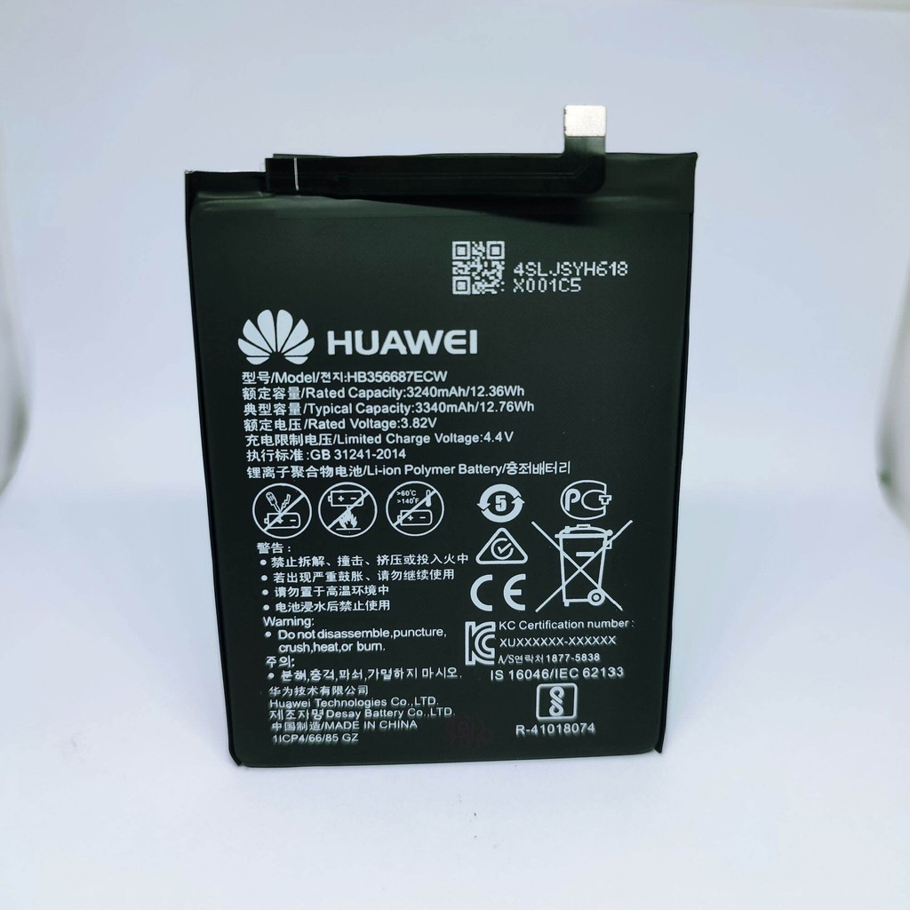 Jual BATERAI BATRE HUAWEI NOVA 3i HB356687ECW KUALITAS TERBAIK | Shopee ...
