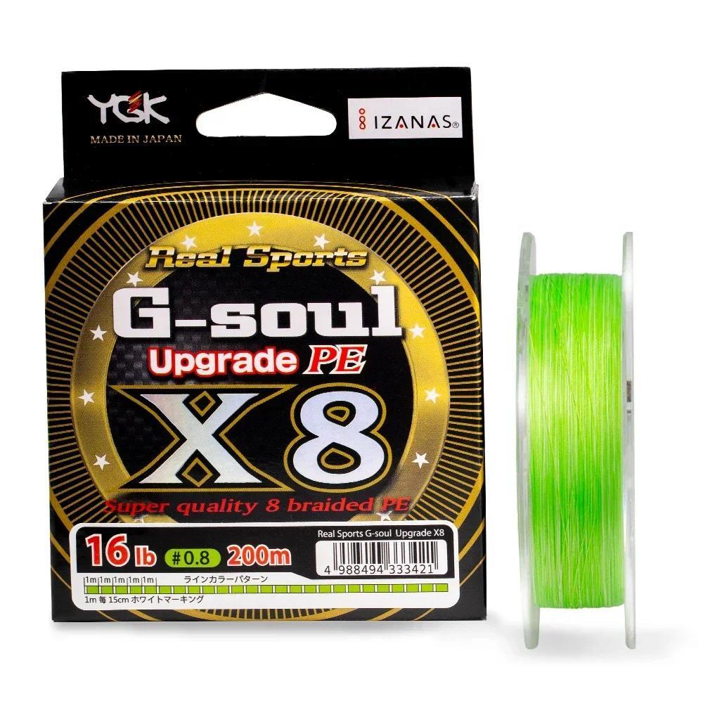Jual YGKpe G-Soul X-Braided Upgrade X8 Fishing Line 150m,200m PE Multifilament Line, Japan 8 ...