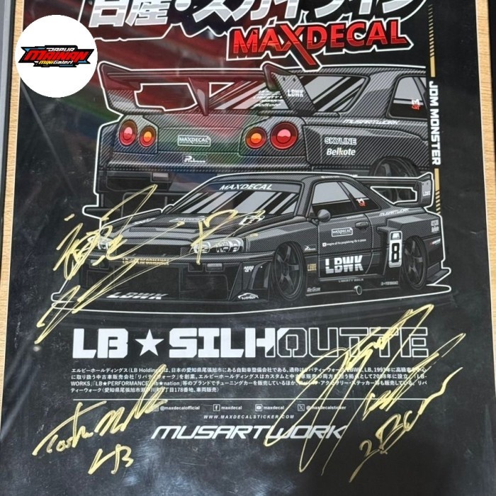 Jual MINI GT ER34 LBWK SILHOUETTE BLACK CARBON IMX 2024 | Shopee Indonesia