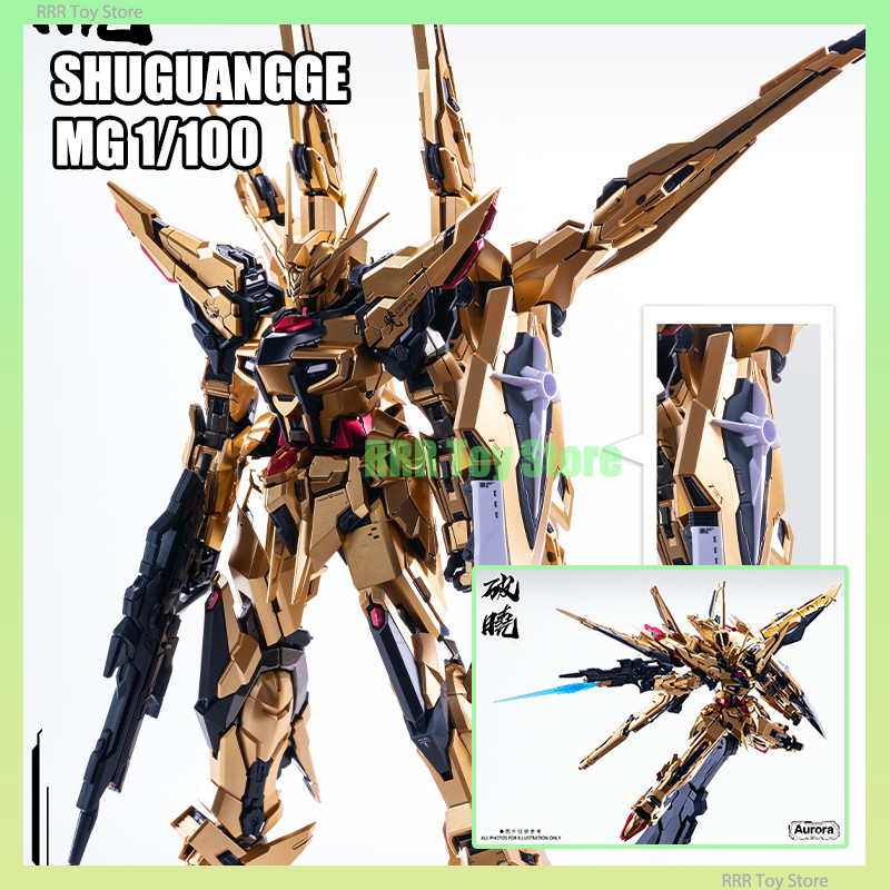 Jual New SHUGUANGE MG 1/100 Aurora Assembly Model Kit Wtih Two Pack ...