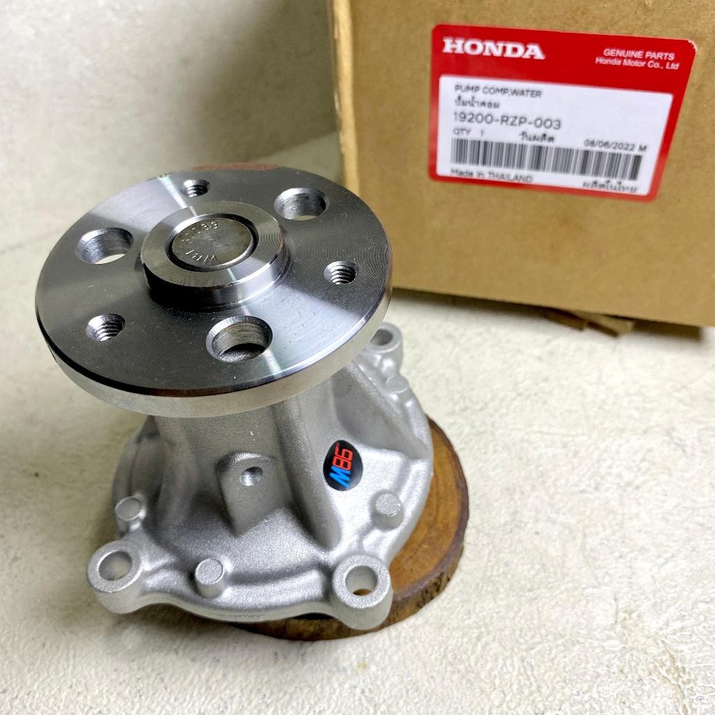 Jual Water Pump Pompa Air Radiator 19200-RZP-003 Honda CRV Gen 3 RE1 ...