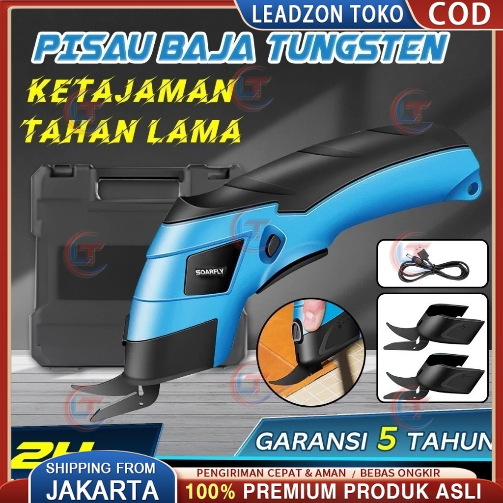 Jual [COD] Gunting Potong Kain Kertas Karpet PVC Rechargeable Elektrik ...