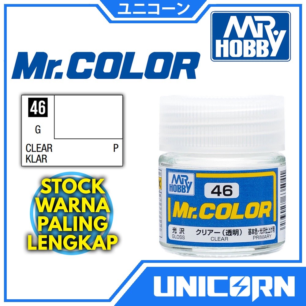 Jual Mr Color C46 Clear Gloss / Mr Hobby Cat Gundam Model Kit Airbrush ...