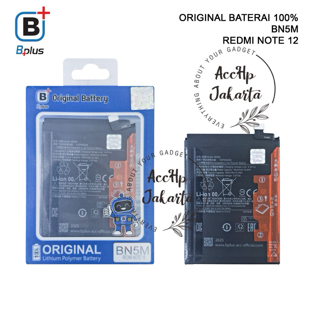 Jual Baterai Batre Redmi Note 12 4G BN5M Batu Batrai Bn 5m Battery BN ...
