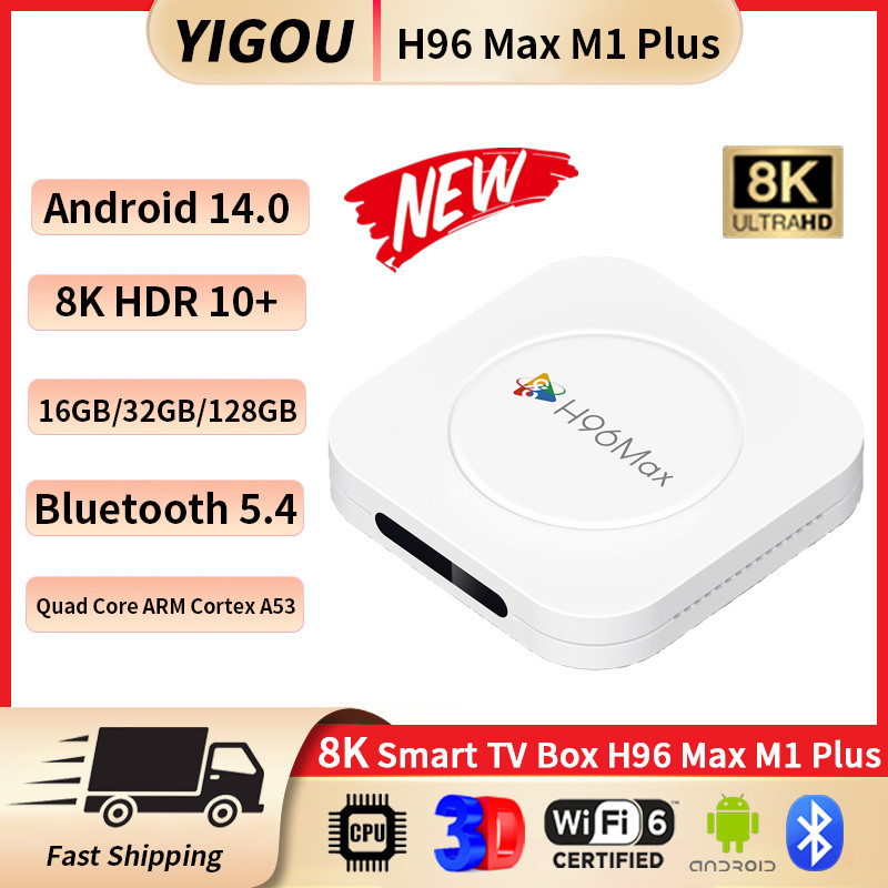 Jual H96 MAX M1 PLUS New Smart TV Box Android 14 Smart TV Box RK3528 ...