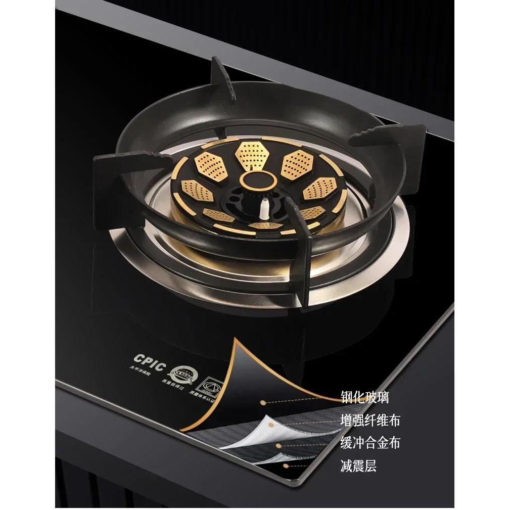 Jual High Power 8.0KW double stove household embedded desktop gas stove ...