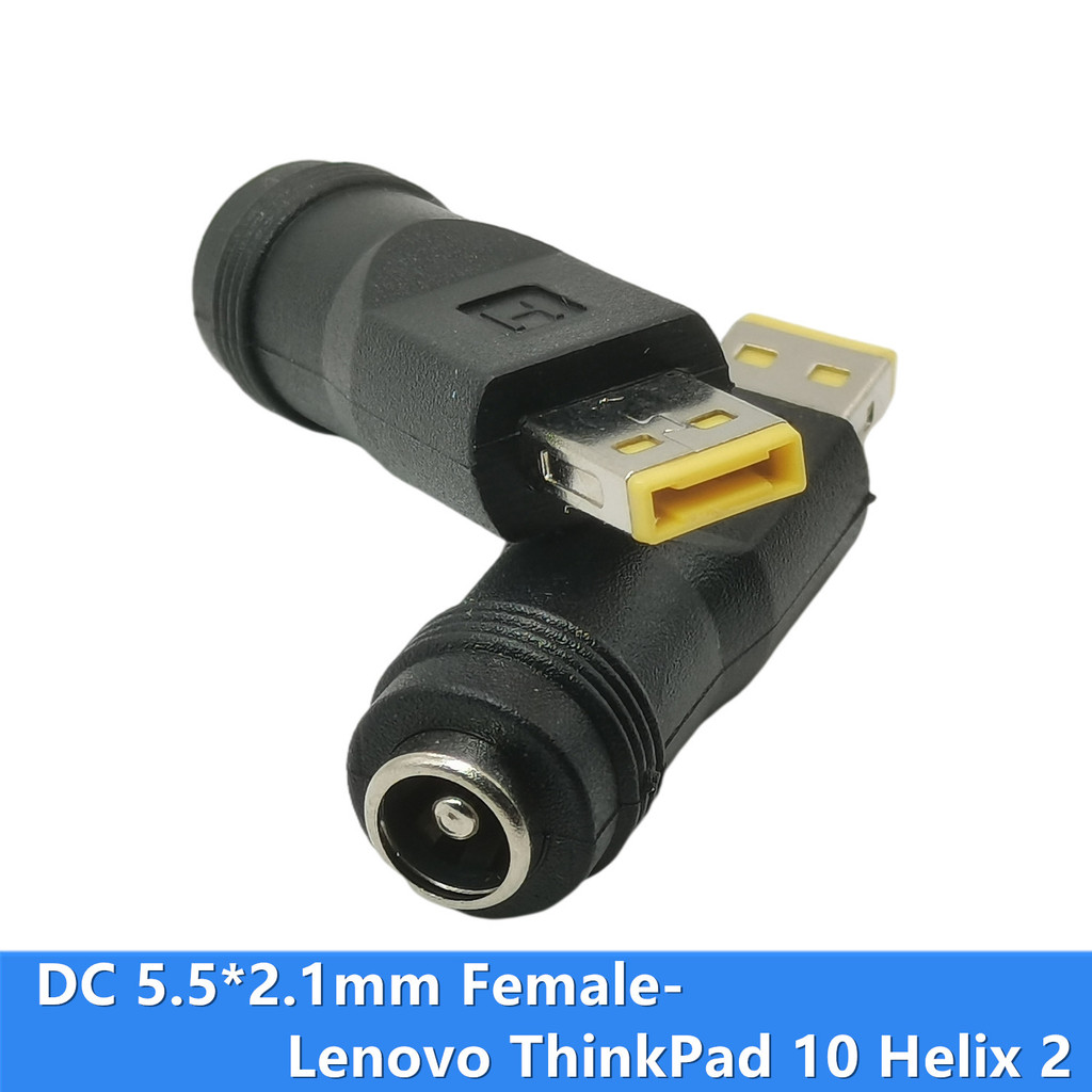 Jual DC Power Adapter Plug Converter for Lenovo ThinkPad 10 Helix 2 ...