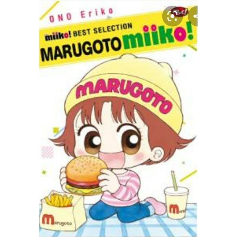 Jual Hai, Miiko! Best Selection - Marugoto Miiko - Ono Eriko | Shopee ...