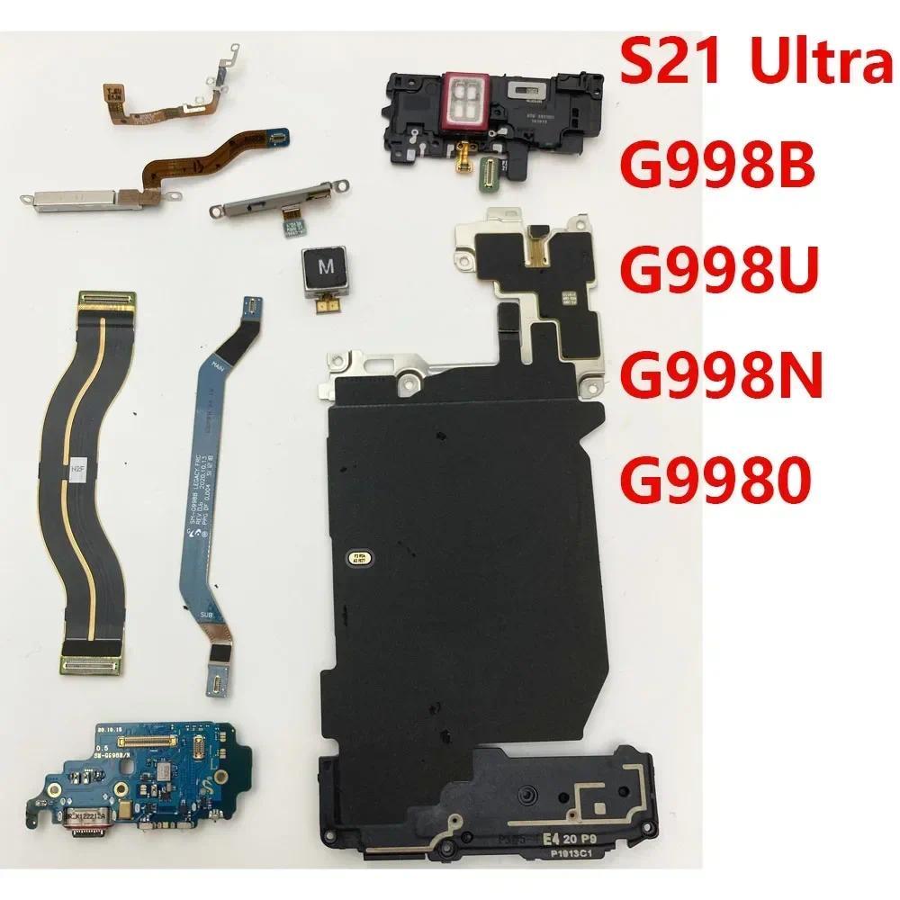 Jual WIFI Signal Antenna arging Port Board NFC Coil Micro lcd Main ...