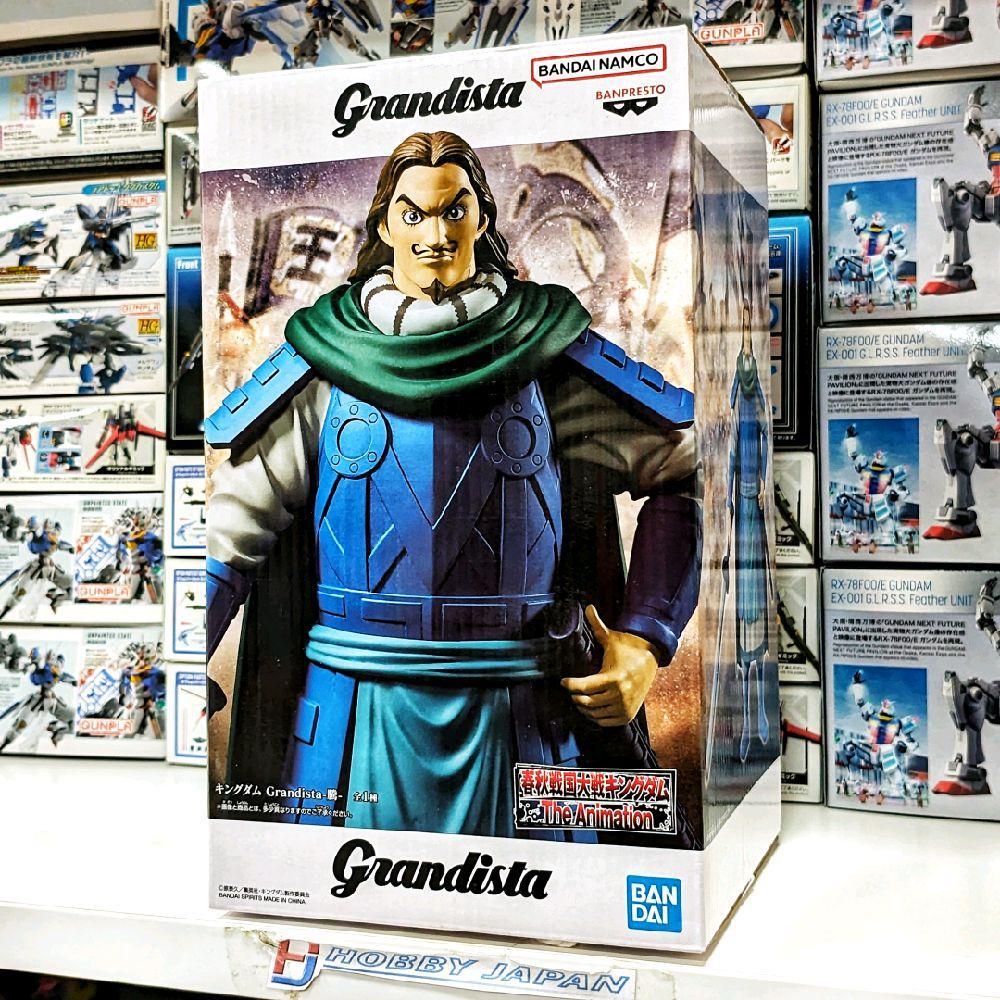 Jual Grandista Kingdom - Tou Figure Bandai Namco | Shopee Indonesia