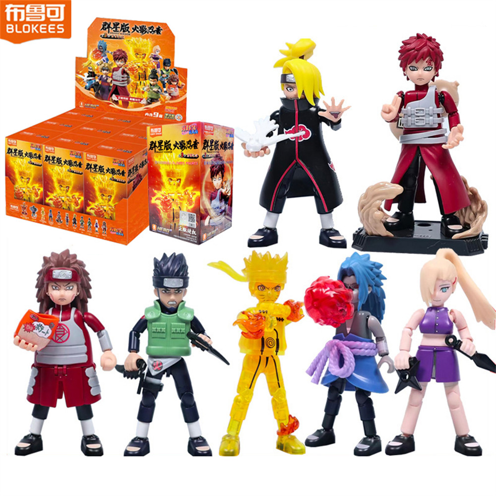 Jual Blokees 3rd Generation Naruto Action Figures Y Toy Uzumaki Uiha ...