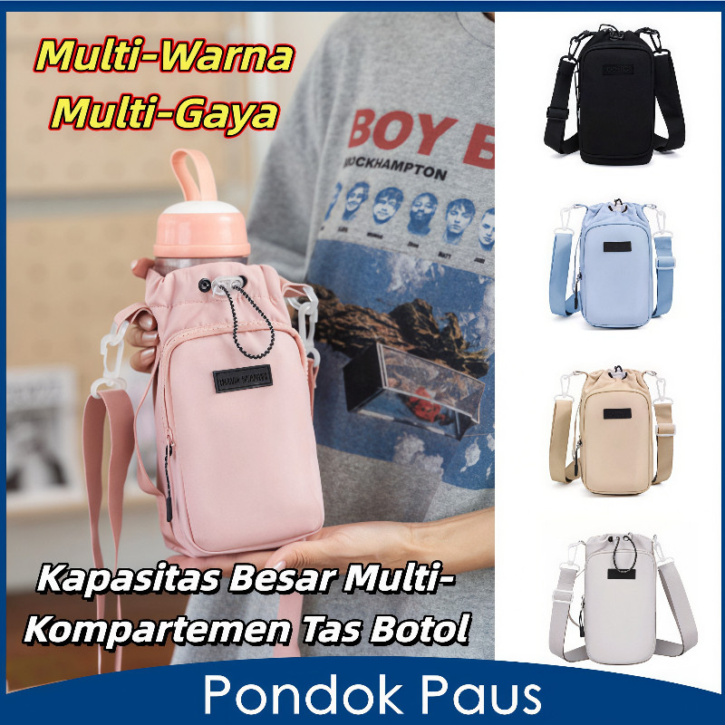 Jual Tas Botol Air 2 in 1 Berlapis Aluminium Foil Tahan Air Kapasitas ...