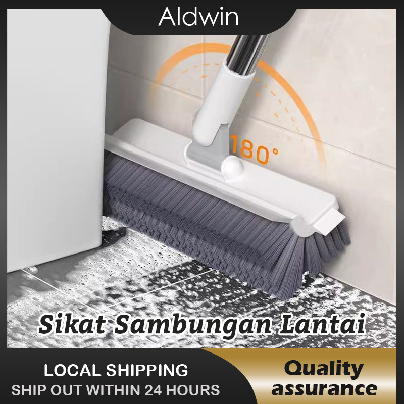 Jual Sikat Dorong Lantai Sikat Toilet Sikat 4in1 Gagang Kamar Mandi ...