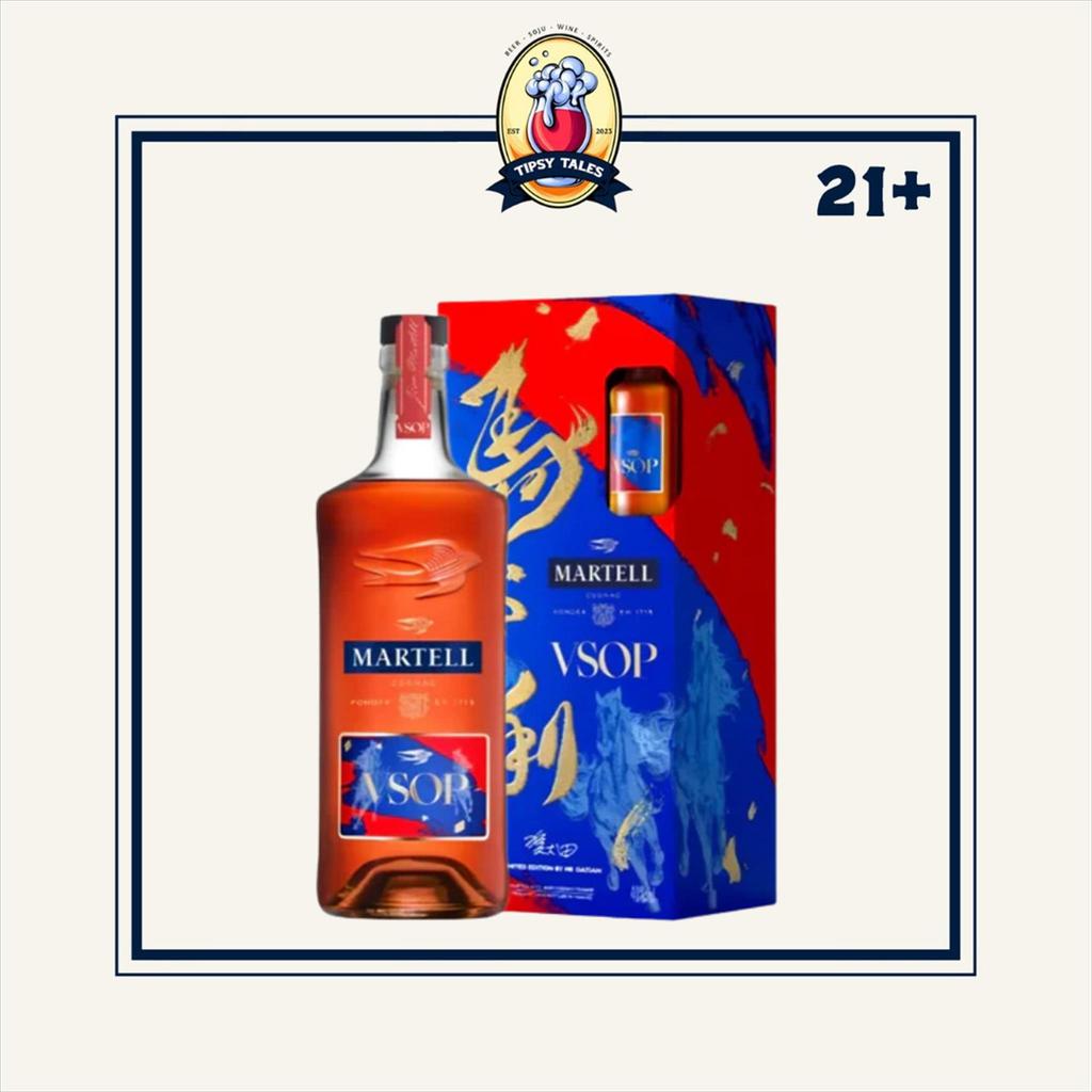 Jual Martell VSOP Edisi CNY 2026 Cognac 700ml | Shopee Indonesia