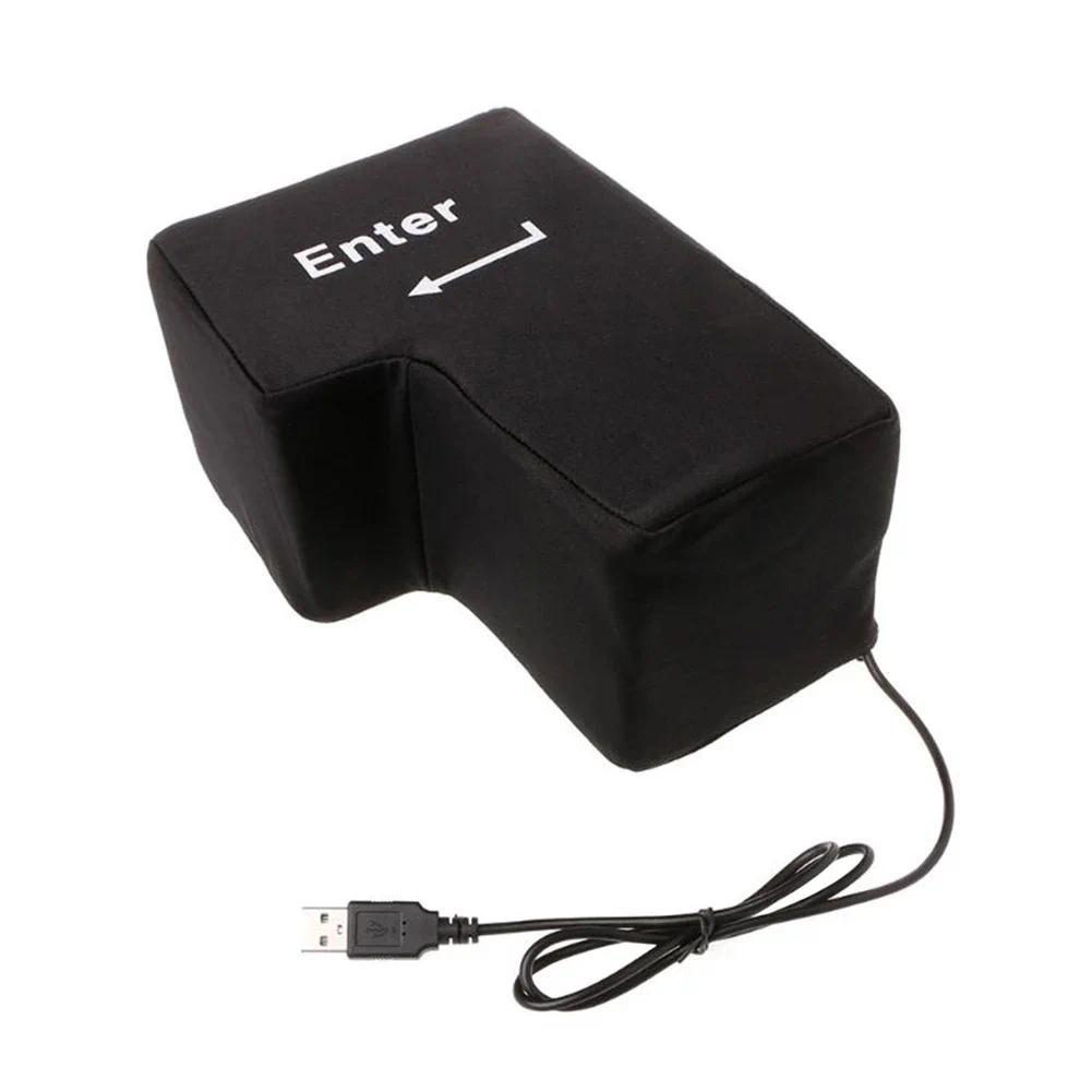 Jual Enter Computer Terlengkap & Harga Terbaru April 2026 | Shopee ...
