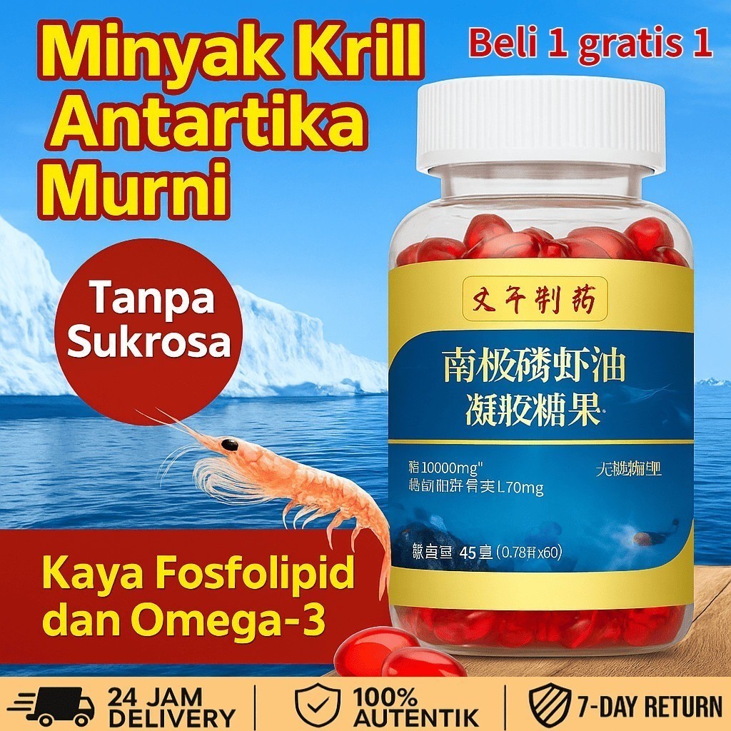 Jual [Beli 2 Gratis 3] Antarctic Krill Oil Kapsul/Kesehatan Pembuluh ...