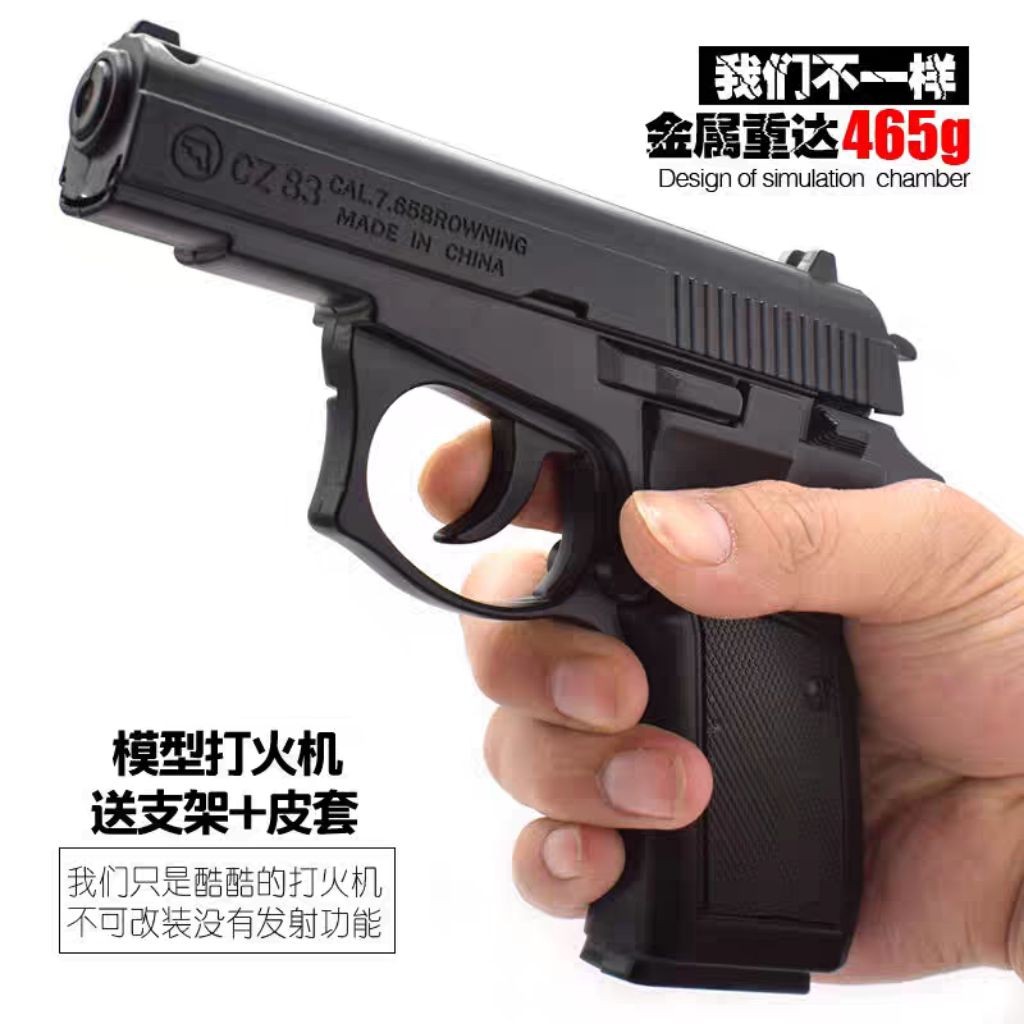 Jual korek api model pistol z83 full besi bisa di kokang seperti asli ...