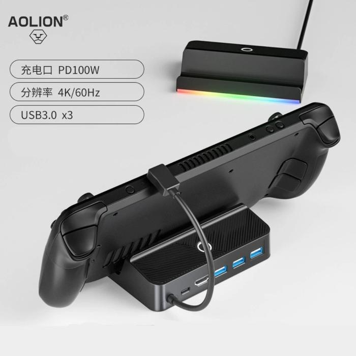 Jual Asus ROG Ally Docking Station Steam Deck Dock USB Hub 5in1 4K 60Hz ...