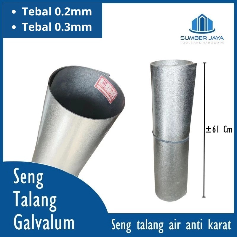Jual Talang Galvalum Terlengkap & Harga Terbaru Mei 2026 | Shopee Indonesia