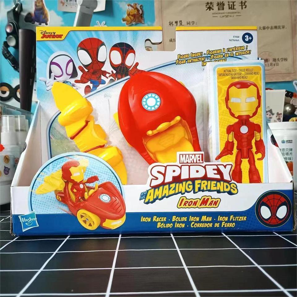 Jual Original In Stoch Spiderman Superhero Spidey And His Amazing ...