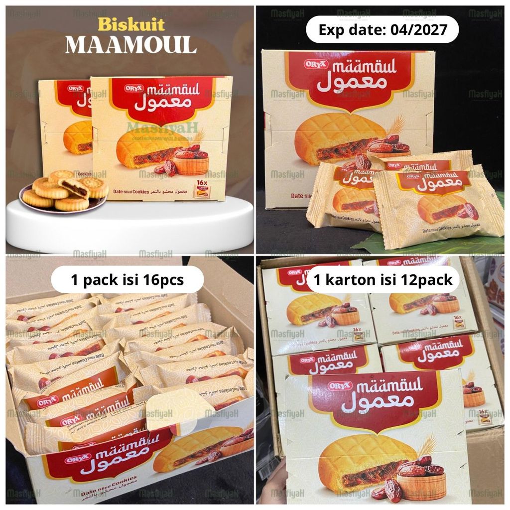 Jual BISKUIT MAAMOUL PREMIUM 250GR MAAMOUL ORI 250GR MAAMOUL ARYX 250GR ...