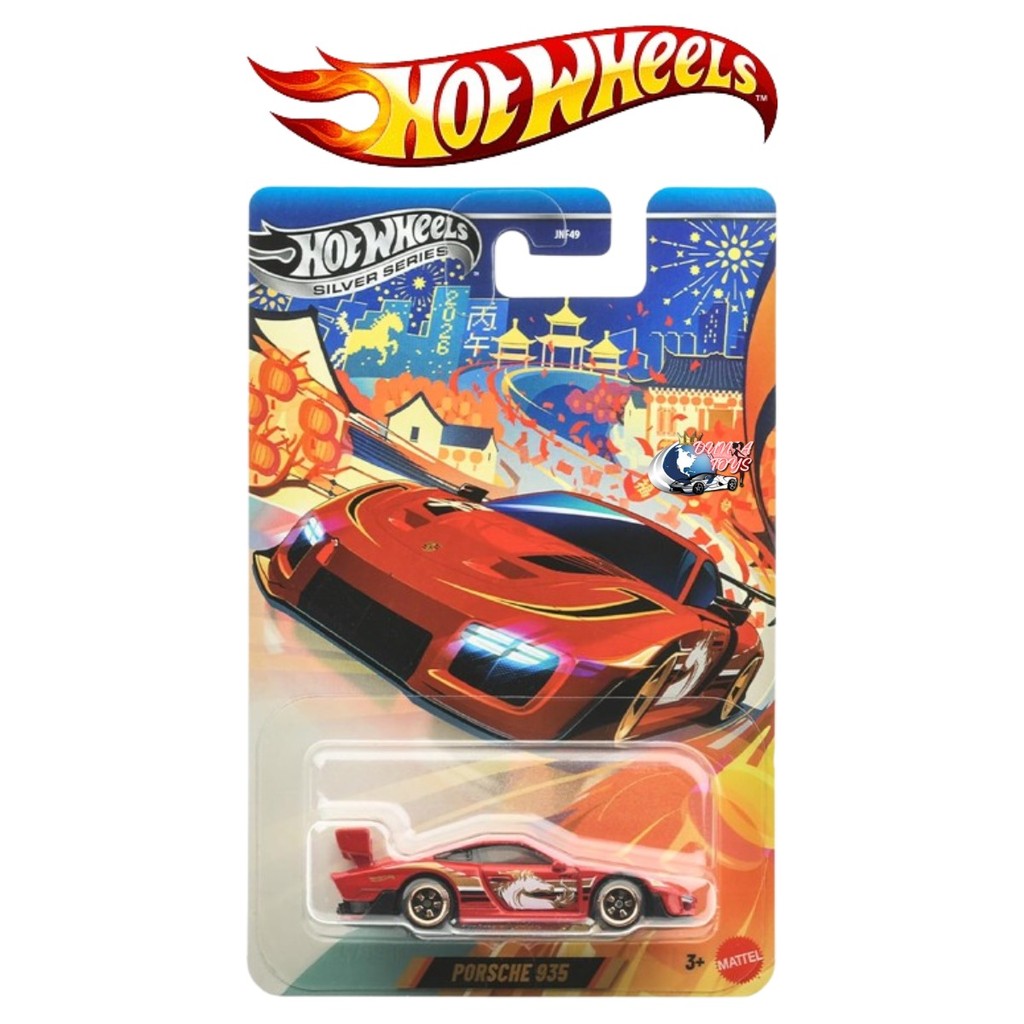 Jual Hot Wheels Hot Wheels Silver Series Lunar Chinese New Year 2026 ...