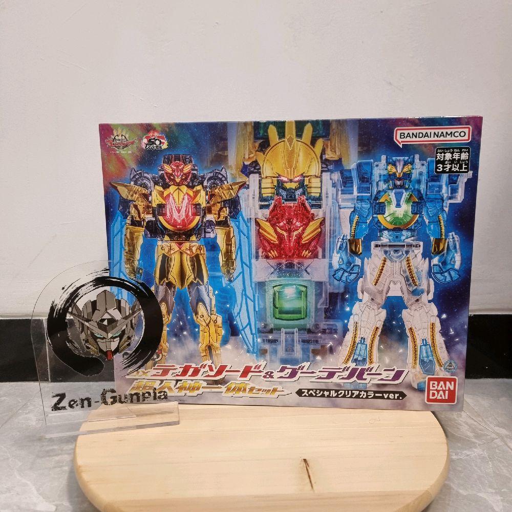 Jual DX Tega Sword & GoodeBurn Clear Ver. BANDAI Number One No.1 Sentai ...
