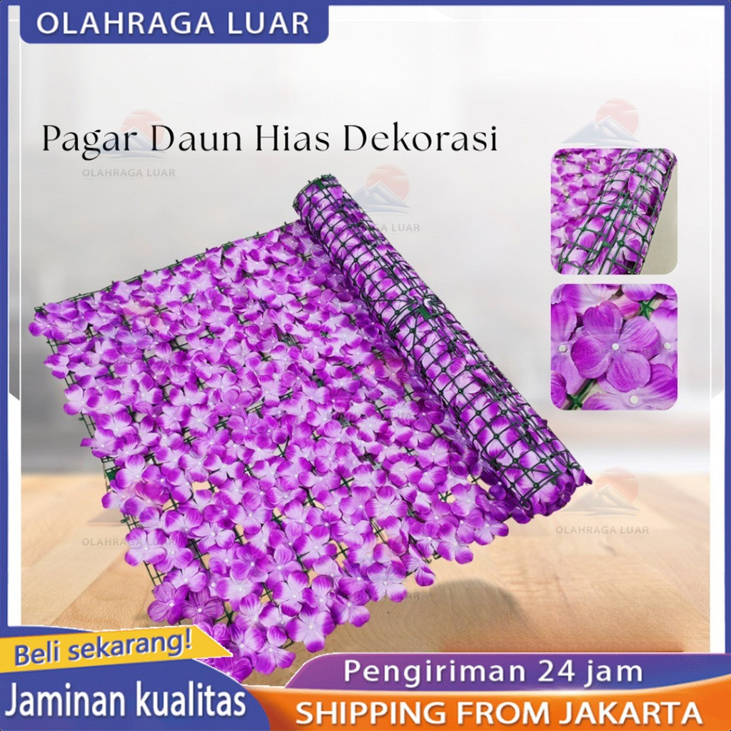 Jual Pagar Daun Wisteria Hias Artifical Dekorasi Dinding Pagar Daun ...