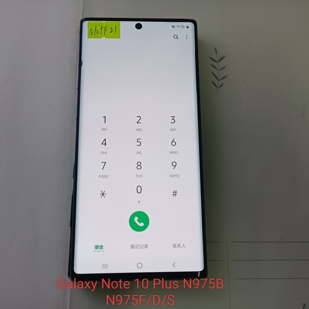 Jual Equipped with a framework series Galaxy Note 10 Plus LCD splay ...